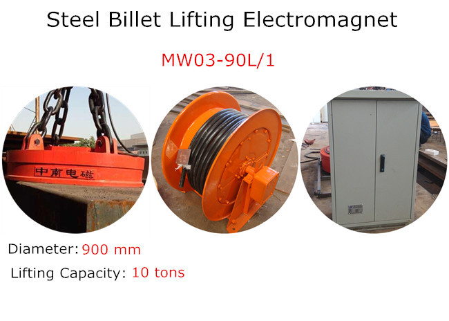 Steel Billet Circular Lifting Magnet with 10t Capacity MW03-90L/1