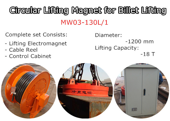 Circular Magnetic Lifter for Billet Lifting with 20t capacity MW03-130L/1