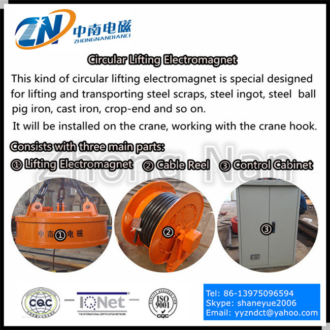 Circular Electromagnetic Lifter for Steel Scrap