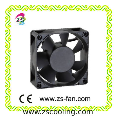 mini computer fan 80*80*20mm 12 volts fans waterproof with FG function