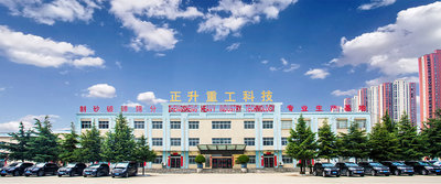 Zhengzhou ZhengSheng Heavy Industry Science and Technology Co., Ltd.