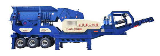 ZSLY Seies Mobile Crusher Station