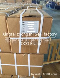 Xingtai zhongshi seals product Factory