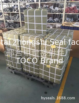 Engine mount small damper rubber for truck 48110 yellow color