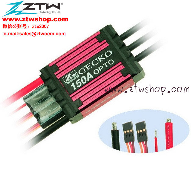 ZTW Gecko 150A High Voltage Aircraft ESC