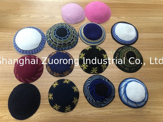 Factory wholesale Jewish Kippah Hand Knitted Kippa 18cm Hand Crochet Yarmulke, Hand Knitted Yarmulke, Knitted Kippah Hat