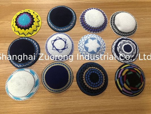 Factory wholesale Jewish Kippah Hand Knitted Kippa 18cm Hand Crochet Yarmulke, Hand Knitted Yarmulke, Knitted Kippah Hat