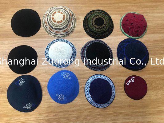 Factory wholesale Jewish Kippah Hand Knitted Kippa 18cm Hand Crochet Yarmulke, Hand Knitted Yarmulke, Knitted Kippah Hat