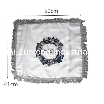 Factory wholesale Challah Cover for Shabbat with Elegant Embroidery, Passover Matzah Cover with Embroidered Seder Theme