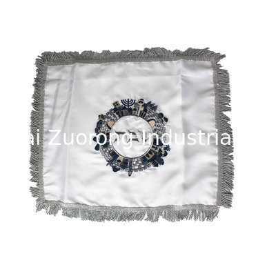 Factory wholesale Challah Cover for Shabbat with Elegant Embroidery, Passover Matzah Cover with Embroidered Seder Theme