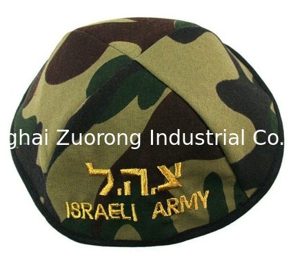 Factory wholesale fabric Customized Embroidery Kippah, Kippot Customized linen fabric embroidery for wedding satin kipa
