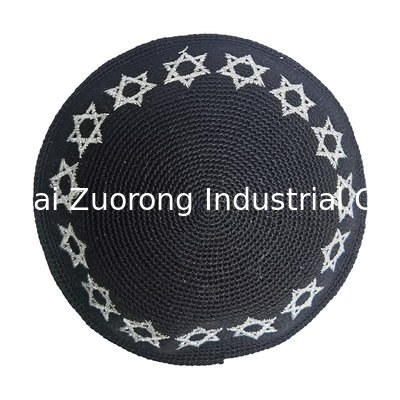 Factory wholesale Kippah Yarmulke Jewish Judaica Kippa Yamakah Yarmulka, Crochet Kippah Knit Yarmulke Yarmulke Wedding