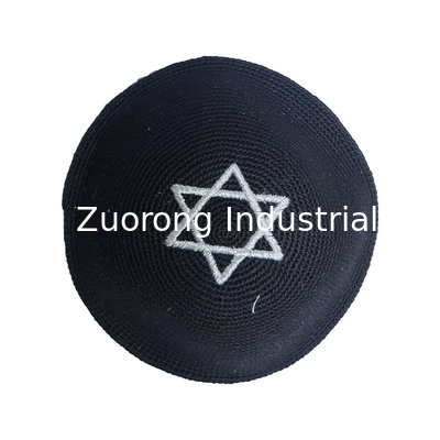 Factory wholesale Jewish Gifts|Religious Knitted Kippah, Hand Knitted Yarmulke, Knitting Kippah Hat, Crocheted Kippot