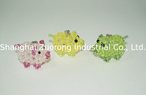 direct source beaded animal Bead Keychain Bead Zipper Pull Cute Animal Charm or Zipper Pull, Beaded Animals Phone Charm