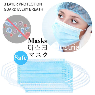 Factory direct wholesale Non-woven medical adhesive disposable 3-ply face mask, surgical PP non woven facemask