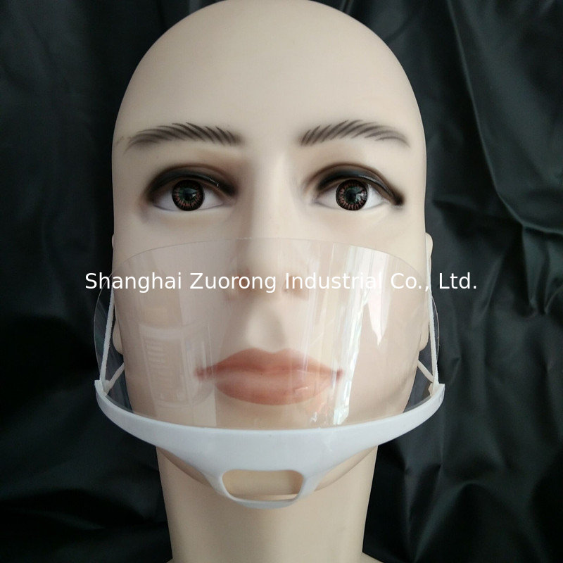 hotel kitchen transparent catering mask abti-fog smile mouth masks, clear plastic face mask for food prevent spray