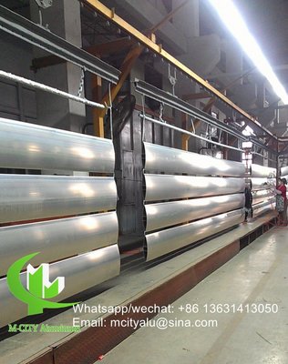 aluminum horizontal sun louver Aerofoil sun louver metal louver 300mm