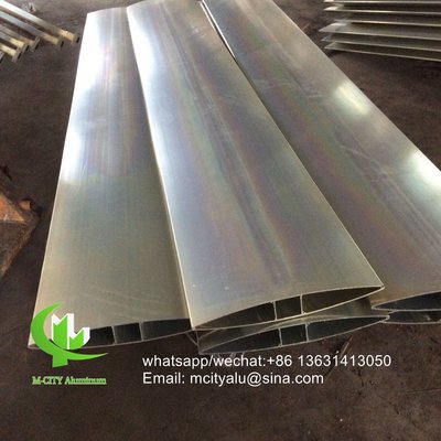 300mm M-CITY Airfoil louver blade aluminum Aerofoil sun louver  for facades horizontal fixed louver wood grain color