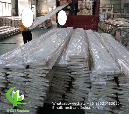 300mm M-CITY Airfoil louver blade aluminum Aerofoil sun louver  for facades horizontal fixed louver wood grain color