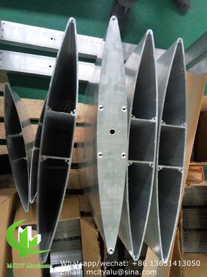 M-CITY aluminum Aerofoil sun louver used for facades horizontal fixed louver 300mm width
