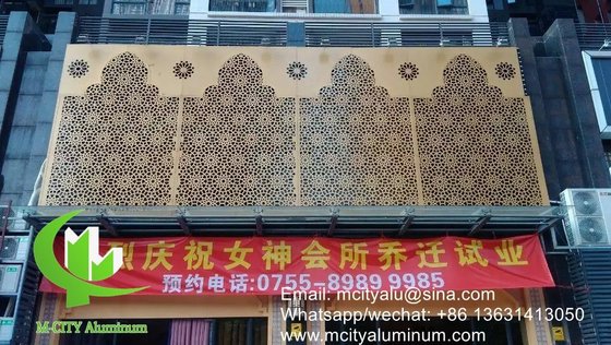 PVDF cnc laser cutting Aluminum decorative wall panel cnc cutting perforated panel sheet for facade curtain wall, screen
