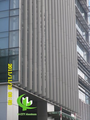 Aluminum Aerofiol architectural sun louvers sun control use for curtain wall