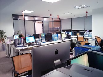 Amikon Automation Supply Co., Ltd