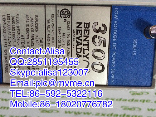 Bently Nevada Module Or NO. 172262-01