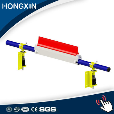 Coal mining adjustable primary polyurethane rubber belt cleaner for conveyor pulley belt
