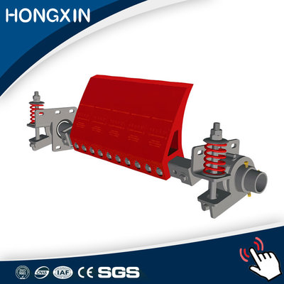 Coal mining adjustable primary polyurethane rubber belt cleaner for conveyor pulley belt