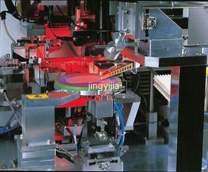 Yiwu Jingyijia Electronic Manufacture Co.,Ltd.