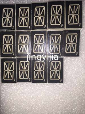 Top quality 0.8 inch single digit led numeric 16 segments display with super amber,white,blue colors
