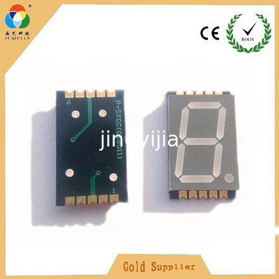 Wholesale led light 0.8-inch single digit led numeric display with super white SMD LED