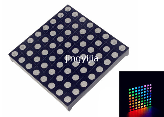 Hot selling electronic components 8*8 5mm Mini LED Module Display with super RGB