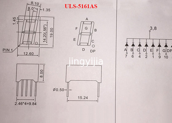 0.56 inch signle digit 7 segment led display with super amber green red blue colors