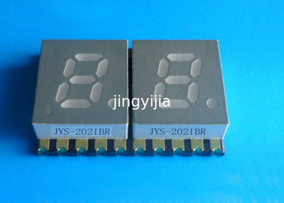 Cheap price 0.2inch dual 2 digits SMD 7 segments led display with super red JYS-2021BR