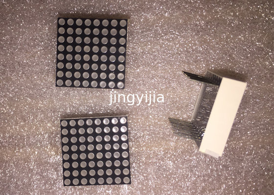 Top quality wholesale price 8x8 small led dot matrix diplay with available colors