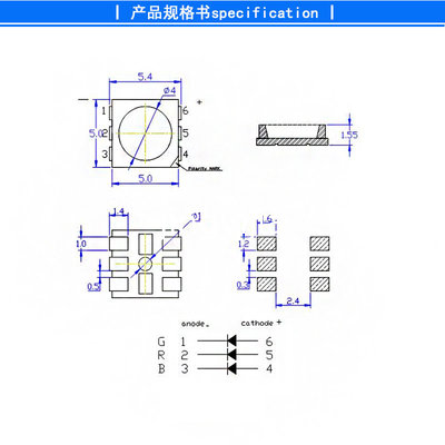 Factory Price 5050RGB SMD LED Components Single Color Surface Mounted Devices Display