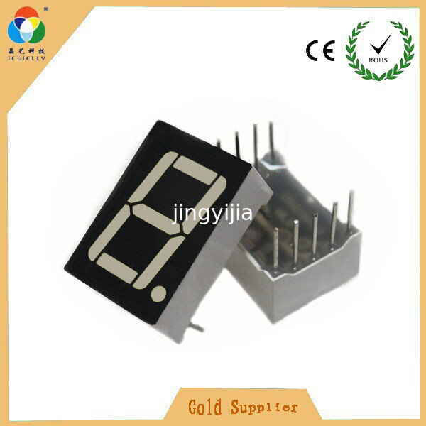 Red 0.56 inch 1 digit one single digit 7 segment led numeric display 0.56&quot;