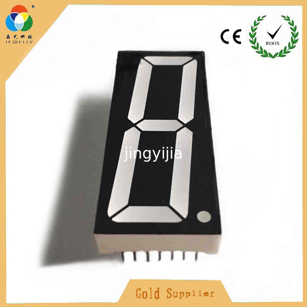 Custom led dsiplay 1.0 inch mini led display for outdoor seven segment led display