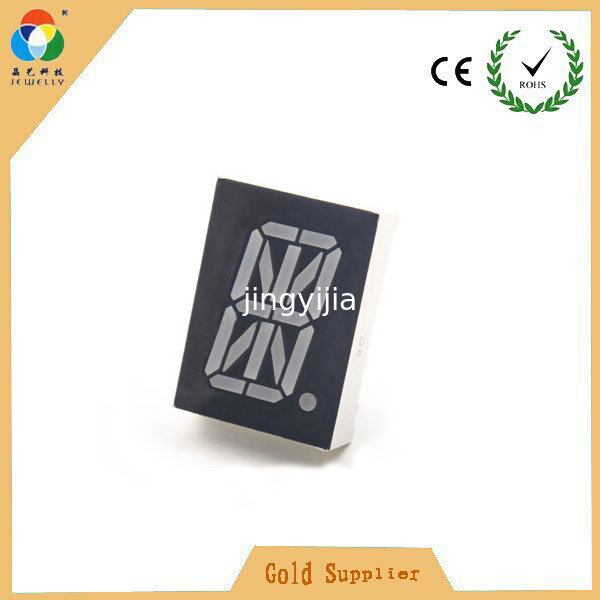 led small price display for timer clock 16 segment single one digit led module display