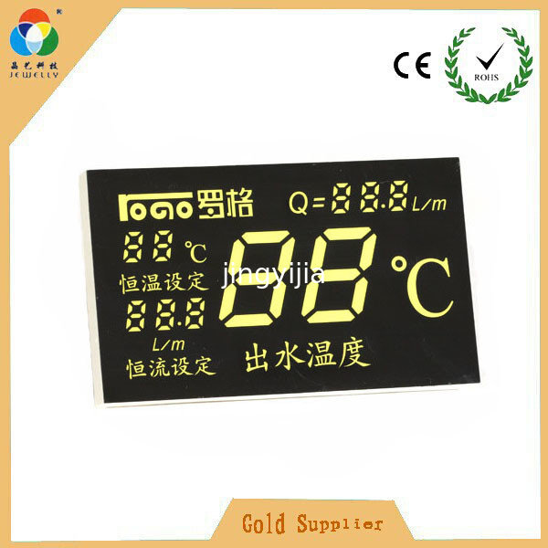 Top quality super white led module display with 2 digits seven segment display for Heat warting
