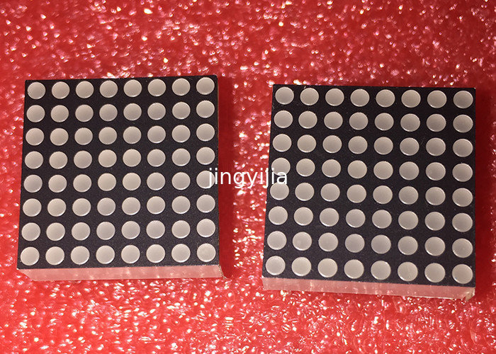 Top quality wholesale price 8x8 small led dot matrix diplay with available colors
