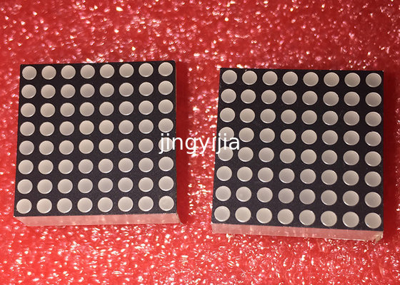 Top quality wholesale price 8x8 small led dot matrix diplay with available colors