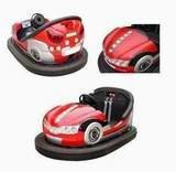 Bumper cars are various ways of amusement business