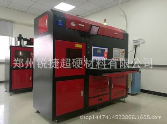 Laser Cutting Machine for superhard PCD materials